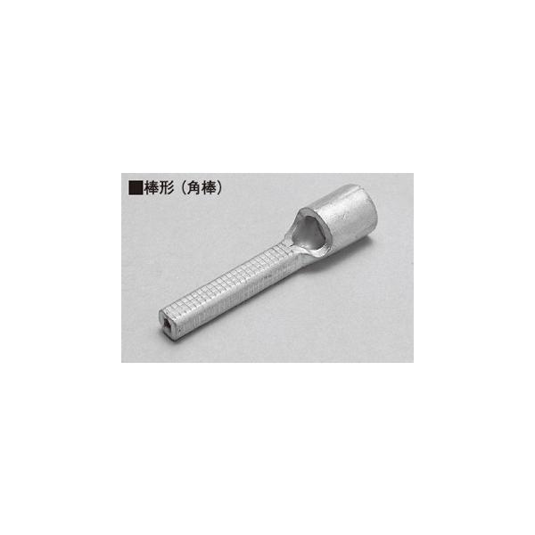 ◆メーカー:ニチフ◆品番:TC14S-C TC14SC◆品名:裸圧着端子 積算電力量計用 棒形圧着端子 角棒 絶縁キャップ付◆入数:50個入※お客様のご都合による商品の返品・交換・キャンセルは受け付けておりません。商品仕様をご確認の上、お間...