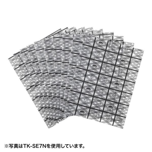 ◆メーカー:サンワサプライ◆品名:静電気防止袋◆品番:TK-SE7MN (TKSE7MN)◆静電気から大切なボード、メモリなどを守ります。長さ280mmまでのボードが入るサイズです。◆厚さ:0.08mm◆材質:PP◆対応ボード:ロングタイプ...