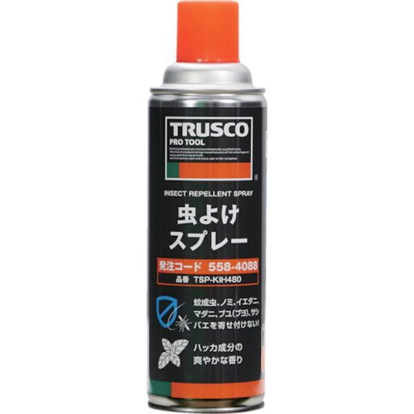 ◆メーカー:トラスコ中山◆品名:虫除けスプレー 480ml | 害虫・害獣駆除用品◆品番:TSPKIH480◆仕様・規格・防除用医薬部外品・容量(ml):480・原液量(ml):96※納期についてはメーカー在庫あり時の目安となっており、　ご...