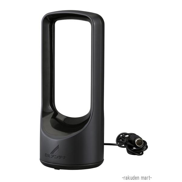 ◆メーカー:DXアンテナ◆品名:UHF室内用アンテナ(ブースター内臓)◆品番:US120A◆本体色:ブラック◆受信チャンネル(ch):13〜52◆インピーダンス（Ω）:75（F形プラグ）◆内蔵ブースター利得(dB):15〜20◆寸法（高さ×...