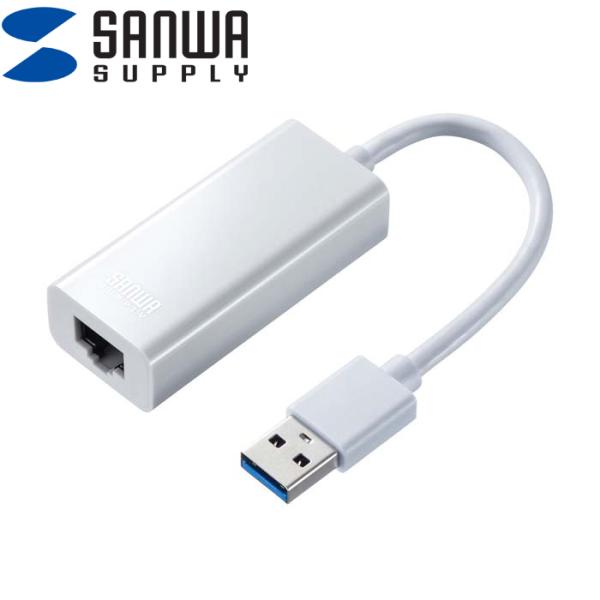 ◆メーカー:サンワサプライ◆品名:USB3.2-LAN変換アダプタ(ホワイト)◆品番:USB-CVLAN1WN (USBCVLAN1WN)◆インターフェース:USBポート:USB仕様 Ver3.2 Gen1(USB3.1/3.0)準拠(US...