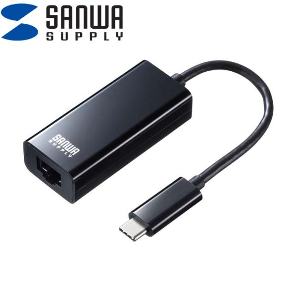 ◆メーカー:サンワサプライ◆品名:USB3.2 TypeC-LAN変換アダプタ(ブラック)◆品番:USB-CVLAN2BKN (USBCVLAN2BKN)◆インターフェース:USBポート:USB仕様 Ver3.2 Gen1(USB3.1/3...
