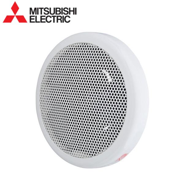 ◆メーカー:三菱電機 MITSUBISHI◆品名:パイプ用ファン 丸形パンチンググリル トイレ用◆品番:V-08PM8-BL (V08PM8BL)◆スペック等については三菱電機公式ホームページをご参照くださいませ。