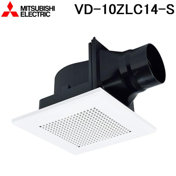 ◆メーカー:三菱電機◆品名:天井埋込形換気扇 本体 24時間換気機能付換気扇 ダクト用換気扇 低騒音タイプ (VD10ZLC14S)◆品番:VD-10ZLC14-S◆ダクト径(mm)EA:100◆羽根径(mm):100◆外形寸法(高さ×幅×...