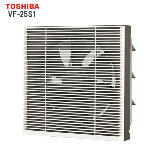 ◆メーカー:東芝 TOSHIBA◆品名:換気扇 風圧式 25cm スタンダード格子タイプ◆品番:VF-25S1 (VF25S1)◆商品の詳細につきましては、メーカーホームページをご確認ください。