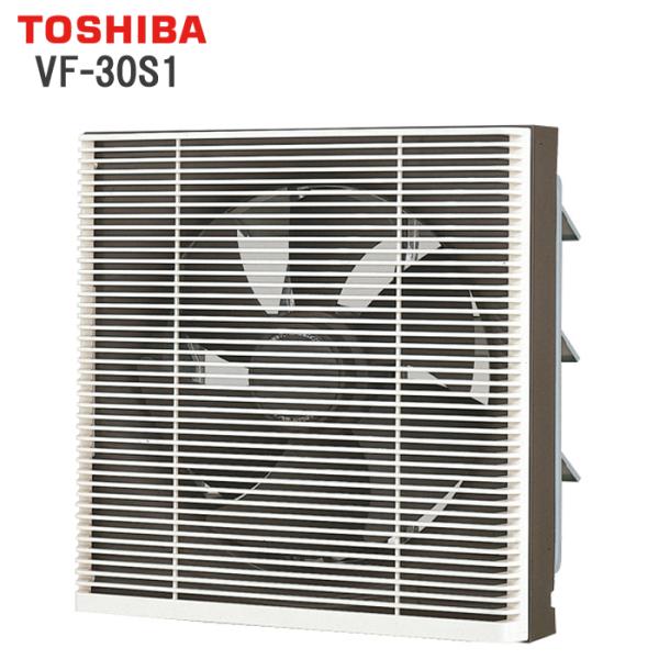 ◆メーカー:東芝 TOSHIBA◆品名:換気扇 風圧式 30cm スタンダード格子タイプ◆品番:VF-30S1 (VF30S1)◆商品の詳細につきましては、メーカーホームページをご確認ください。