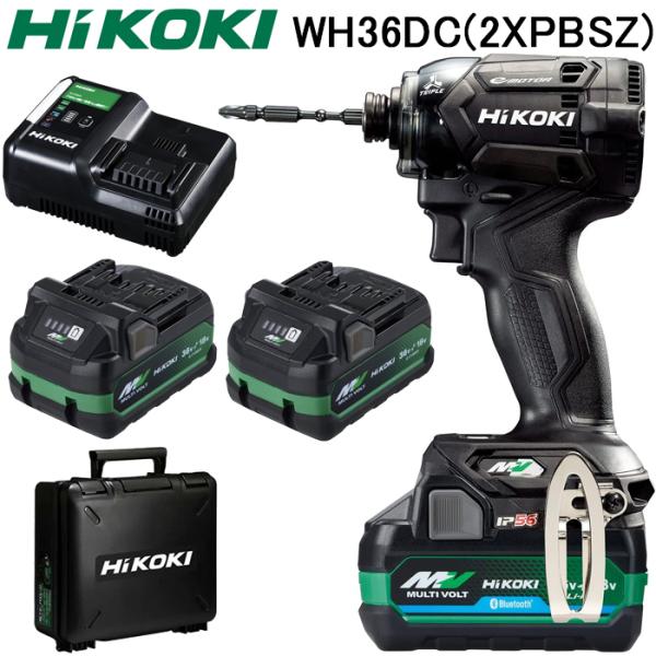 ◆メーカー:HiKOKI◆品名:コードレスインパクトドライバ 36V 新マルチボルトセット ストロングブラック Bluetooth付バッテリー2個付 | 充電器 ケース 力こぶビット付き◆品番:WH36DC(2XPBSZ)◆カラー:ストロン...