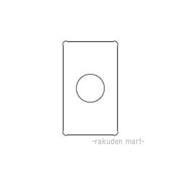 ◆メーカー:パナソニック◆品番:WN65549◆品名:新金属埋込φ41コンセントプレート 2型※お客様のご都合による商品の返品・交換・キャンセルは受け付けておりません。商品仕様をご確認の上、お間違いの無いようお願い致します。