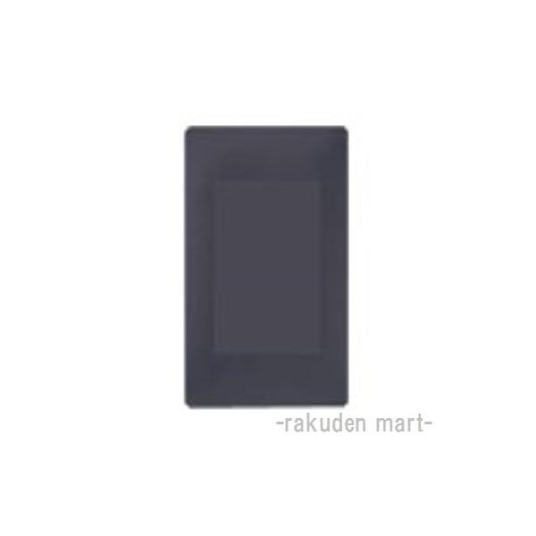 ◆メーカー:パナソニック◆品番:WTA7091H◆品名:アドバンスシリーズ カバープレート (10個セット)※お客様のご都合による商品の返品・交換・キャンセルは受け付けておりません。商品仕様をご確認の上、お間違いの無いようお願い致します。