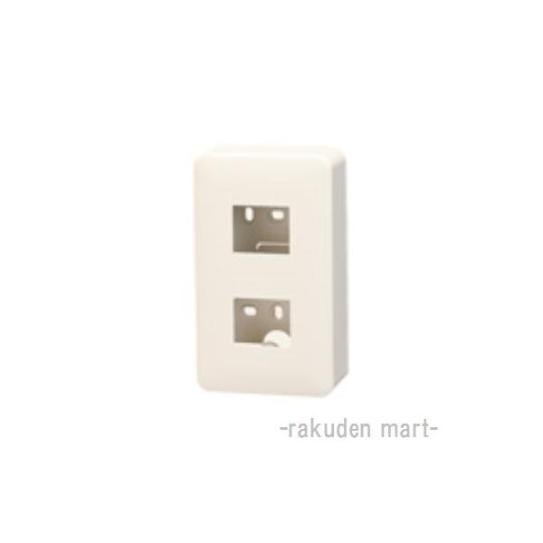 ◆メーカー:パナソニック◆品番:WV7012W◆品名:モダン薄型露出増設ボックス2コ用※お客様のご都合による商品の返品・交換・キャンセルは受け付けておりません。商品仕様をご確認の上、お間違いの無いようお願い致します。