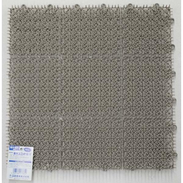 ◆メーカー:山崎産業◆品名:若草ユニット E-V グレー◆品番:4903180477852 ◆サイズ:幅300×奥行300×高さ20mm◆重量:190g◆30cm角のジョイント式人工芝◆耐久性があり長持ち◆安心の日本製◆メーカー直送品の為、...