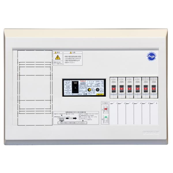 ◆メーカー:テンパール工業◆品名:横一列住宅分電盤 扉無し YAリミッタースペース付 1EX8◆品番:YALG2308S◆商品の詳細につきましては、メーカーホームページをご確認いただきますようお願いいたします。