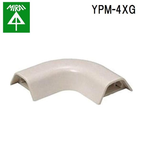 ◆メーカー:未来工業◆品名:デンコープロテクタ(曲ガリ) 10個 (YPM4XG)◆品番:YPM-4XG※商品スペックについてはメーカー公式ホームページをご確認くださいませ。◆写真は代表画像（※イメージ画像）です。仕様変更やリニューアルなど...