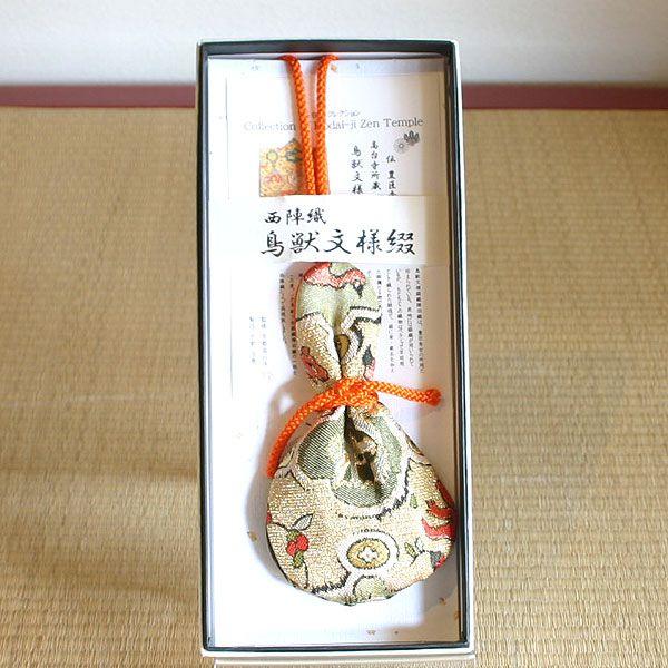 ＊当店では　自然光での撮影をしております。　PCの画面によって　色に違いがある場合がございます。 又、光の具合で見にくい場合もございますが　ご了承下さい。