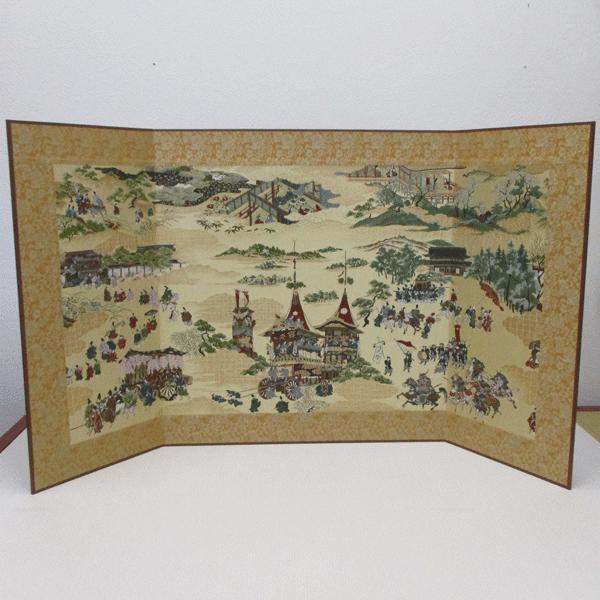 ＊当店では　自然光での撮影をしております。　PCの画面によって　色に違いがある場合がございます。 又、光の具合で見にくい場合もございますが　ご了承下さい。