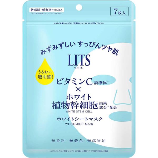 ●毎日手軽に使える、ビタミンC誘導体(*1)*ホワイト植物幹細胞由来成分(*2)配合シートマスク。コットン100％のオリジナルマスクが密着してじっくり潤いをチャージし、ぷるぷるのもち肌へ。●水の力だけで編み上げた、なめらかでやさしい肌あたり...