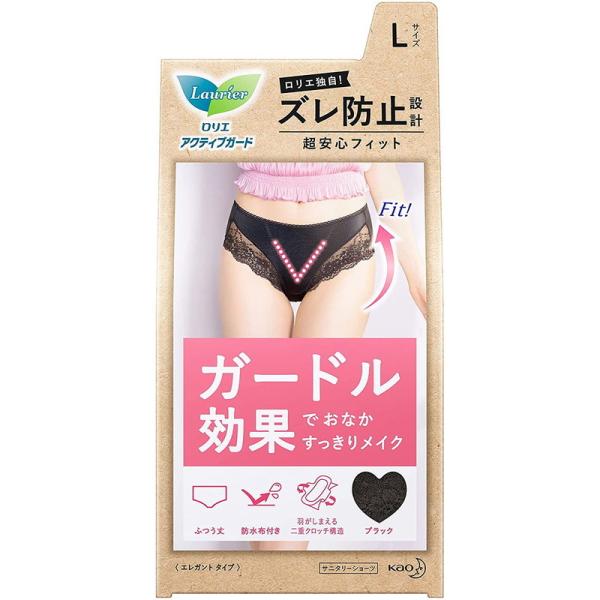 ロリエ独自！ズレ防止設計で超安心フィット。股部分にナプキンのズレやヨレを防ぐパッドを使用。どんなに動いてもフィットし、モレずに安心です。ガードル効果でおなかすっきりメイク！シルキーストレッチ素材で、ヒップラインもきれい。エレガントなブラック...