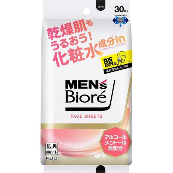 ●乾燥肌もうるおう！化粧水成分※ｉｎフェイスシート！※保湿成分（ベタイン、ヒアルロン酸）配合。●アルコール・メントール無配合。●皮脂・ベタつき・毛穴汚れもスッキリ。●アブラをふき取って、ニキビを防ぐ。●独自開発の「タフウエットシート」。●厚...