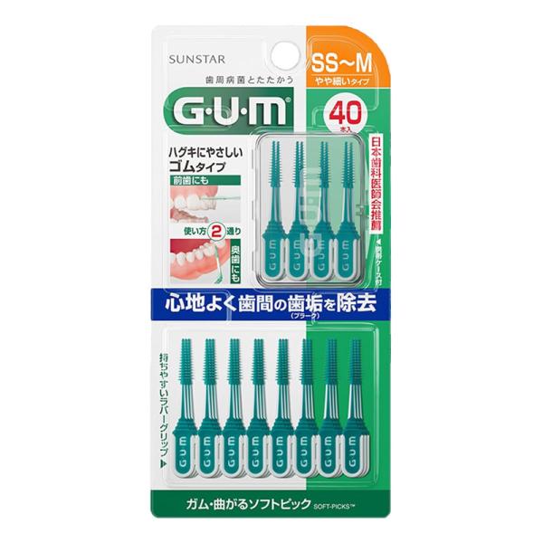 ●自由に曲がるハンドルを採用することで、前歯はもちろん歯間クリーナーの届きにくい奥歯の歯周プラークもしっかりとかき出します。●金属ワイヤー不使用のゴムタイプ。●ハグキもマッサージできます。●持ち運びに便利な携帯ケース付き。●こんな方におすす...