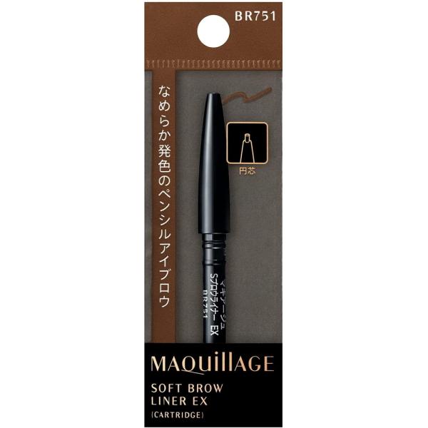 なめらかな発色と軽くやわらかな描き心地の円芯で、力を入れなくても１本１本自然に眉が描けるペンシルアイブロウ。肌にぴったりフィットし、よれ・薄れがなく仕上がりが持続。