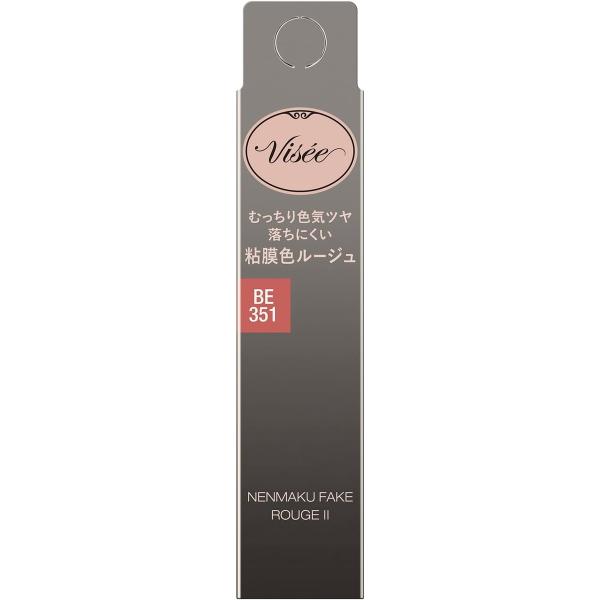 ●粘膜のような色・質感を再現した、むっちりとした色気のある印象的な唇へ導くスティックルージュが、さらにパワーアップ。軽くなめらかな塗り心地で唇に密着し、むっちりとしたツヤとつけたての色が長時間持続する粘膜色ルージュです。●塗布後、2層に分離...