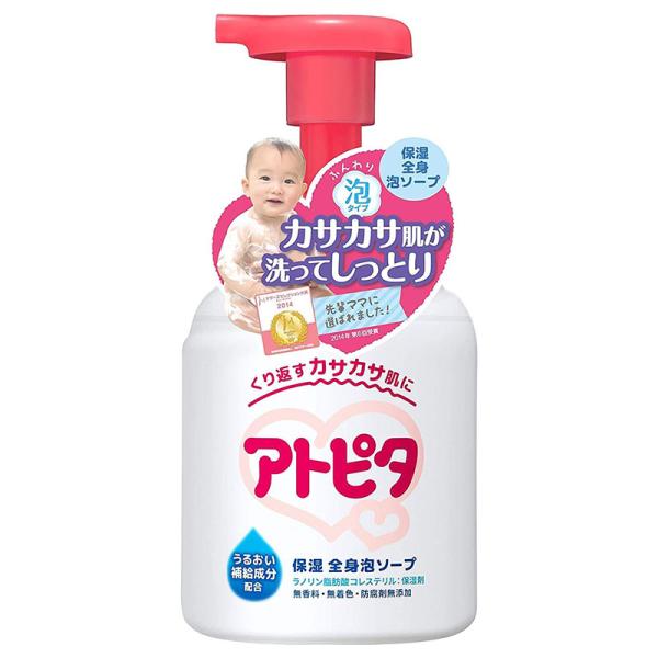 STEP1：洗う●純度の高い天然石けん使用●お肌を保湿・保護する(LFC)配合●天然成分(ヨモギエキス)がお肌を保温します。●皮脂中にも存在している天然成分で作られた「石けん」と、アミノ酸系洗浄成分を配合した水と同じ中性の洗浄剤なので、カサ...