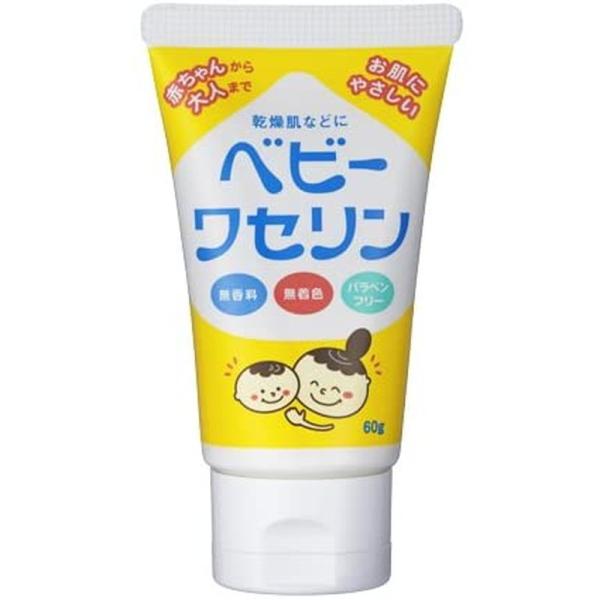 ●ベビーワセリンは、従来の白色ワセリンよりも精製工程を増やし、不純物を取り除いた製品です。●皮膚の表面を覆い、水分を閉じ込めるだけでなく、バリアとしての機能も果たし、乾燥や手荒れを防ぎます。●従来の白色ワセリンよりもやわらかくてのびがよく、...
