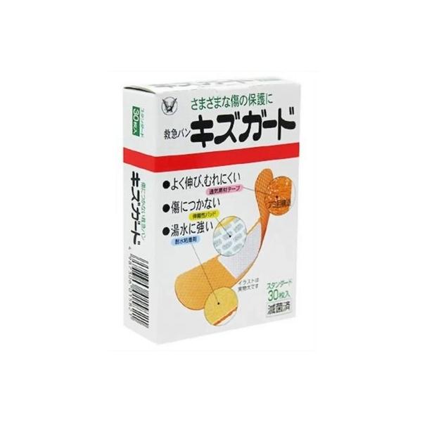 ●ぬれた時の粘着力、肌のむれ、肌への刺激、傷にガーゼがつくなど生活者の不満点を解決したのがキズガード！多くの研究を重ねてつくられた新素材により、次のような優れた特長が生まれました。・通気性に優れたウレタン不織布テープ使用。長時間貼っていても...