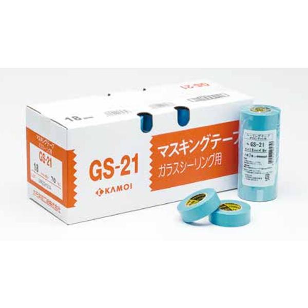 サイズ：幅50ｍｍ×18Ｍ入数：20巻/箱