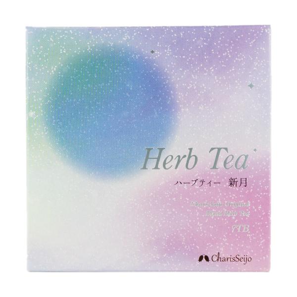 〜はじまりの月〜 Refresh Herb Blendはじまりの新月は気持ちの切替えに適した時期ミントやレモングラスなどの爽やかなハーブで、リフレッシュしましょう新月の日を中心に7日間で飲むのがおすすめです。月の満ち欠けの周期は約29.5 ...