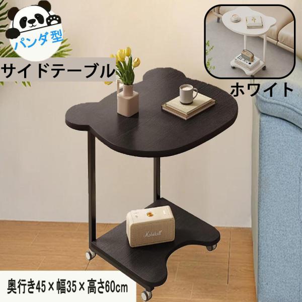 メーカー：ビッシリダックサイズ： 長さ35cm×幅45cm×高さ60cm。梱包サイズ：60 x 40 x 60 cm素材：プレート＋金属色：ブラック梱包重量：2.4 kg電池使用：いいえブランド名：ビッシリダック【キャスター付き&amp;3...