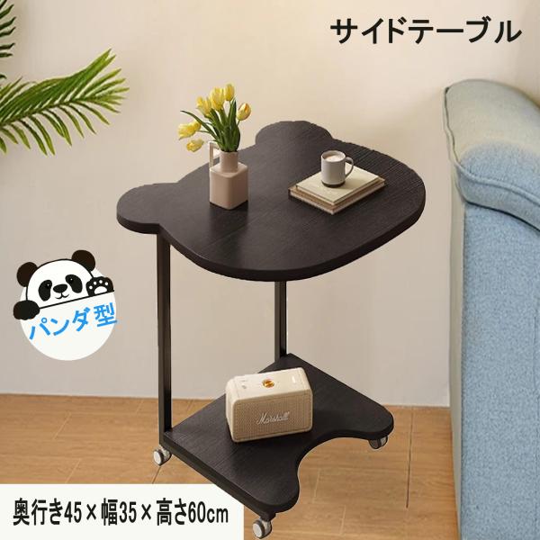 メーカー：ビッシリダックサイズ： 長さ35cm×幅45cm×高さ60cm。梱包サイズ：60 x 40 x 60 cm素材：プレート＋金属色：ブラック梱包重量：2.4 kg電池使用：いいえブランド名：ビッシリダック【キャスター付き&amp;3...