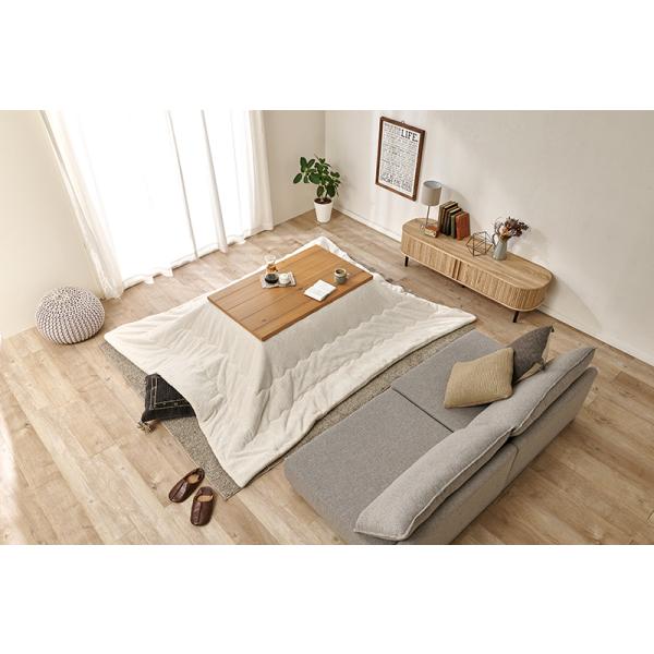 【発売日：2025年07月01日】ロッジ風の天然木の温かみが感じられ、お部屋に置きやすいスリムサイズのコタツ。立体感のあるニット柄の掛け布団セット■組立式■コード収納ボックス付■天板固定ネジ付【カラー】グレージュ/アイボリー【サイズ】こたつ...