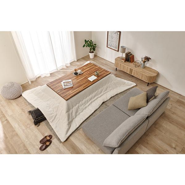 【発売日：2025年07月01日】細やかな寄木細工調の天板と三角脚がスタイリッシュなコタツ。立体感のあるニット柄の掛け布団セット■組立式■天板固定ネジ付【カラー】グレージュ/アイボリー【サイズ】こたつ:(約)幅150×奥行80×高さ40cm...