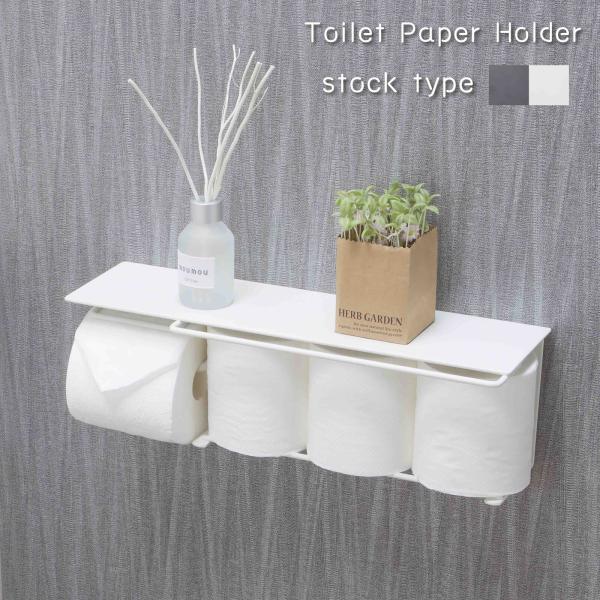 【発売日：2026年03月01日】シックな雰囲気のトイレットペーパーホルダーです完成品なので、箱から出して取り付けるだけの簡単作業ですぐにお使い頂けます。元々の穴を利用して取り付けできるので賃貸でも安心してお使い頂けます。【カラー】アイボリ...