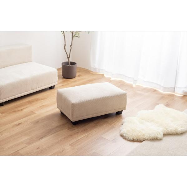 【発売日：2023年11月11日】上質なコーデュロイが理想の北欧テイストを作り出す『Sucre(シュクル)』シリーズのオットマン。全面にコーデュロイを使用したシンプルデザインのソファは、温かみのある北欧スタイルはもちろん、トレンド感のある海...