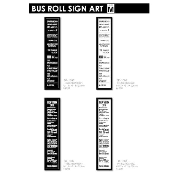 【発売日：2023年11月11日】BUS ROLL SIGN ART（バスロールサインアート） 人気のバスロール風デザインのレクタングルアートです。■選べるサイズは、S,M,Lの3サイズ。■フレームカラー変更可能です。ナチュラル・ブラウン・...