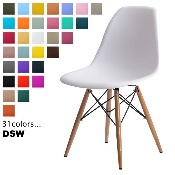 【発売日：2024年08月01日】60〜70年代のモダンデザインのパイオニアとして活躍したチャールズ＆レイ イームズの名作シェルチェアです。ちなみにシェルとは英語で貝殻という意味を持ち、貝殻のような曲面で構成されたチェアになります。誕生した...
