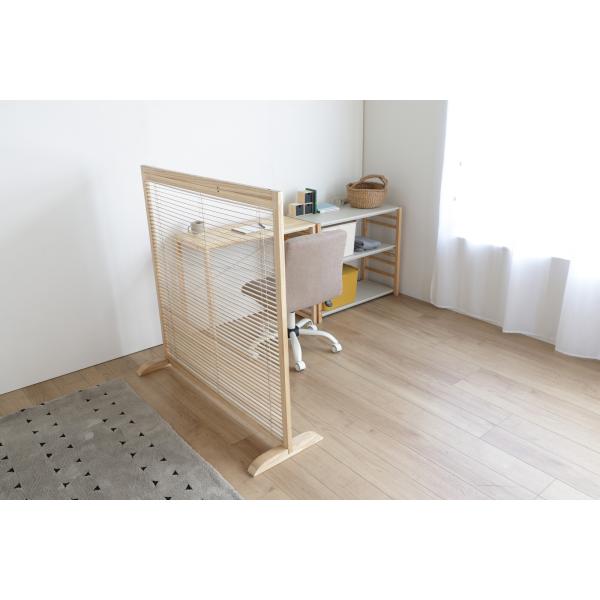 【発売日：2020年12月11日】ナチュラルな色合いで、洋室にも和室にも合わせやすいシンプルなデザインのパーティション広いリビングダイニングの間仕切りにしたり、エアコンの前に置いて、風が直接体に当たらないようにしたり、様々な使い方ができます...