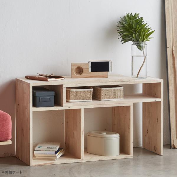 【発売日：2022年11月14日】セパレートの左右パーツを組み合わせてレイアウトが出来るラックです。組合わせの角度や深さを変えてサイズも調整できるので用途や設置場所を選びません。カラー：ナチュラルサイズ：巾752・高さ542・奥行き318(...