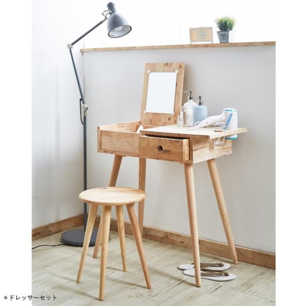 【発売日：2022年11月14日】自然素材をふんだんに使用した質感と飽きのこないシンプルなデザインが魅力のドレッサー収納型のミラーで机としても使えますシンプルでコンパクトなスツール付き天然木の風合いをそのままに木材の特性上木目の印象には個体...