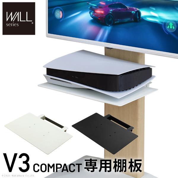 【発売日：2023年11月01日】コンパクトなお部屋にも馴染む小さいテレビ用のテレビスタンドです。24―55型のテレビに対応します。壁に寄せて設置する事でお部屋のスペースを有効活用できます。ワンルームや個人のお部屋、お子様部屋などにおすすめ...