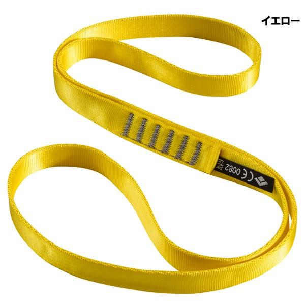 アルパインクライミング、フリークライミングでオールラウンドに使える18mmナイロン製ソウンランナー。 ●強　度：22kN ●長　さ：60cm ●カラー：イエロー