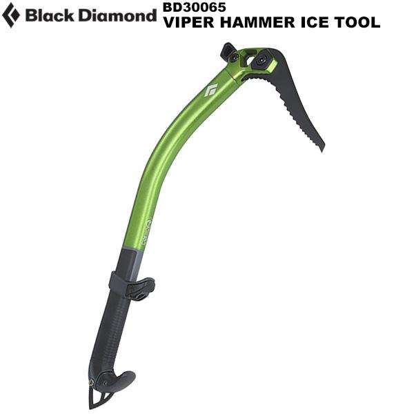 オールラウンドアックス、バイパーがアップデート。BD独自のI.C.E.(インテグレーテッド・コンポーネント・エクスチェンジ)システム対応に進化しました。1ピースのアルミ部材からハイドロフォーミングで成形されたシャフトは強度と剛性を最大化しな...