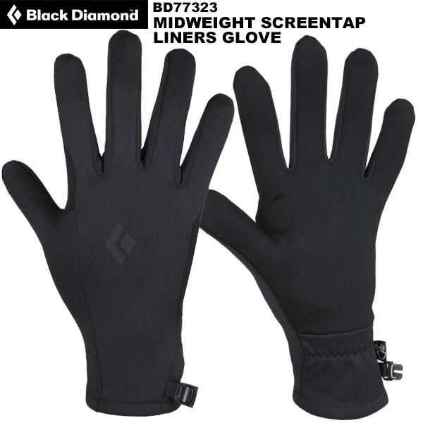 スキーツアーのハイクアップ、冬場のランニングやハイキングなど、幅広く使える中厚手のライナーグローブ。掌側にタッチスクリーン対応ファブリックを採用しています。・タッチスクリーン対応のU｜R Powered加工(掌側)・PFCフリー撥水加工●素...