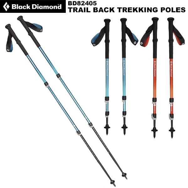 お求めやすい価格のタフなアルミニウム合金製トレッキングポール。トレイルより太い径のシャフトを採用し、ハードな使い方にも耐えます。付属のスノーバスケットに交換すればスノーハイクまで対応。全段アルミ合金シャフト握り心地のよいEVAフォームグリッ...