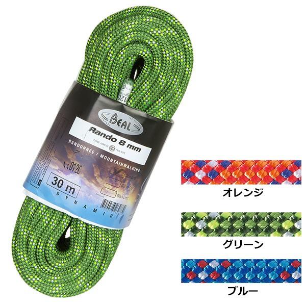 簡単な雪山や氷河歩き、スキーツアーなどで後続者の補助に使用する軽量コンパクトなロープ。※8mmランドはUIAAおよびヨーロッパ規格ではクライミングロープに区分され製品試験に合格していますが、日本の規格ではクライミングロープとしては認められて...