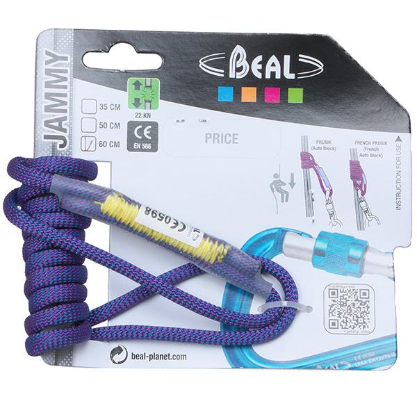 プルージックやマッシャーなどフリクションノットに最適なプルージックコード。懸垂下降のバックアップ、自己脱出、固定ロープのオートブロック、レスキューはもちろん、ソウンスリングの規格に適合しているのでビレイアンカーやランナーとしても使えます。し...