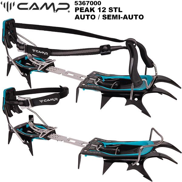 ピーク12スチールはテクニカルな登山やスキー登山のルート用にデザインされた妥協のない12本爪スチールクランポンです。オート/セミオートフィットが標準装備。他のピーク12のフロント、リアパーツやコンポーネントとも互換性があり完全なモジュール化...