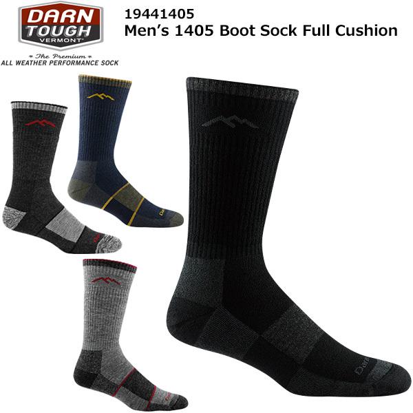 メンズ 1405 ブーツソック フルクッションは、晩秋〜春にかけての連泊でのハイキングや重いバックパックを背負っての縦走トレッキングなどに最適なフルレングスタイプのソックスです。防縮加工を施したニュージーランド産メリノウールを使用しています...